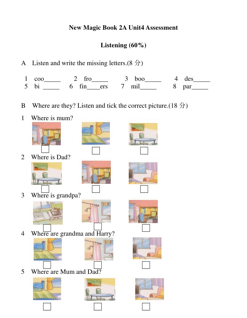 香港版牛津英语（New Magic 新魔法） 2A Unit4 Assessment.doc_七彩学科网